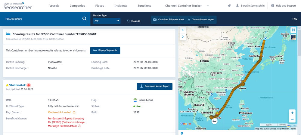Seasearcher Global Container Tracker | Lloyd's List Intelligence