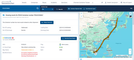 Seasearcher Global Container Tracker | Lloyd's List Intelligence